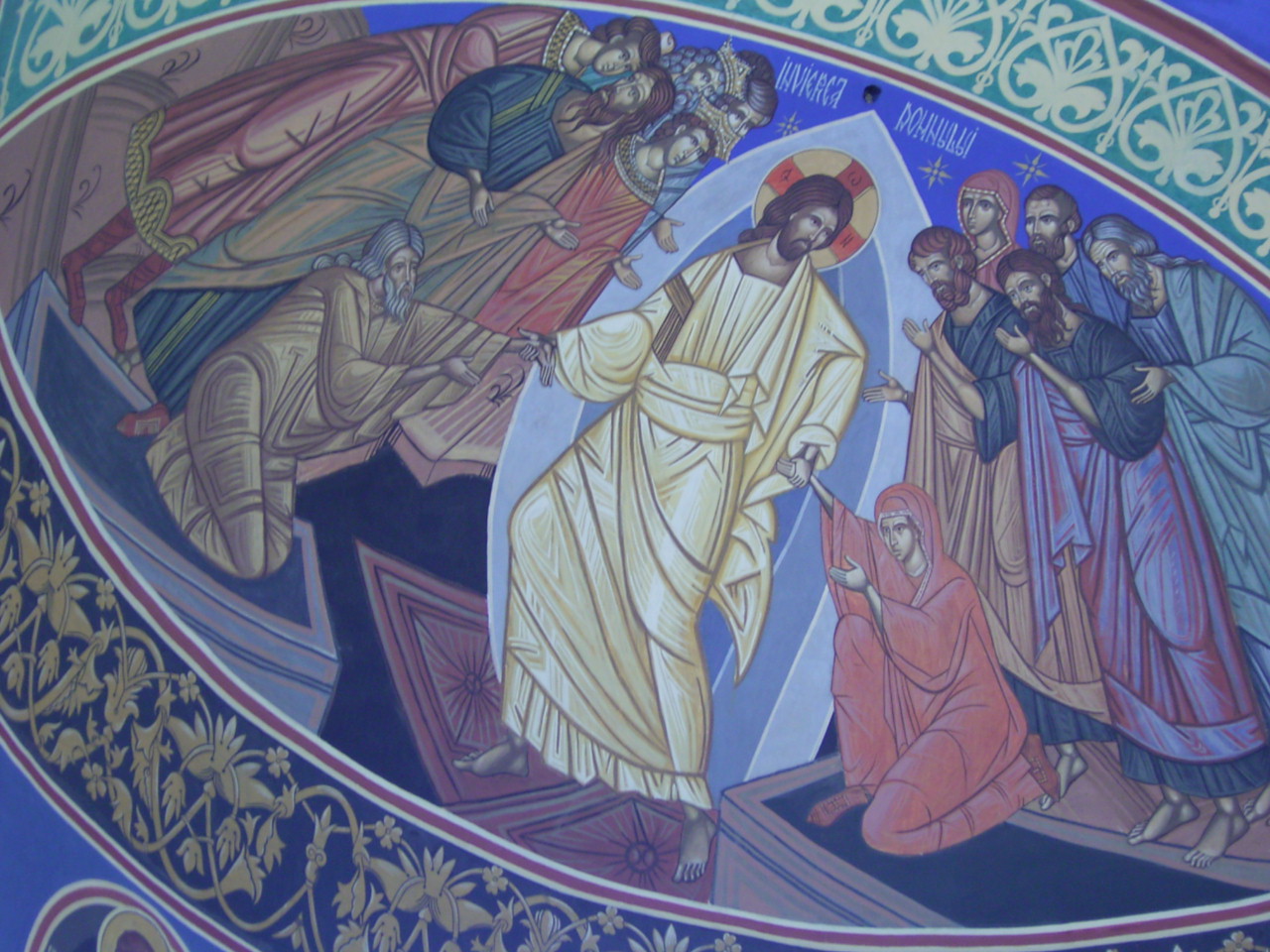 Primaria Sagna | Culte